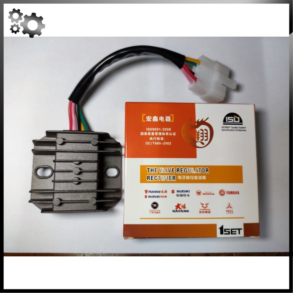 5 Wire Full Wave Motorcycle Regulator Rectifier for 12V DC Bike Quad ...