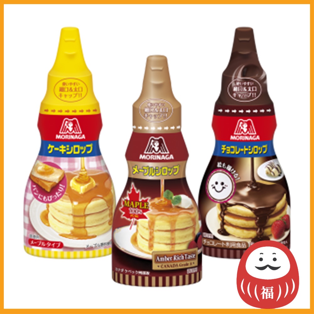 Morinaga Cake Syrup / Maple Syrup / Chocolate Syrup | Shopee Philippines