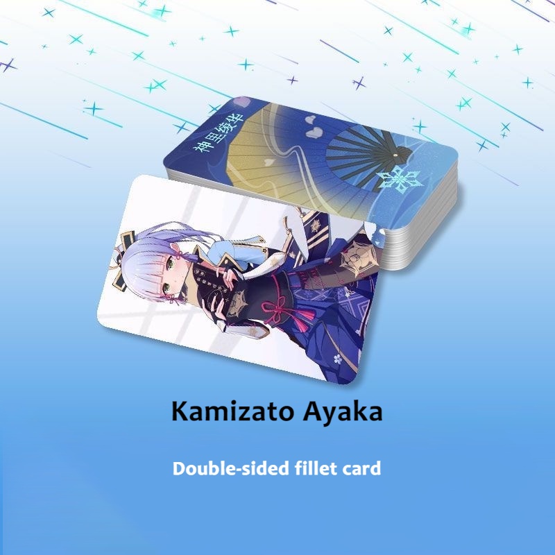 Genshin Impact Ayaka single double-sided lamination rounded small card ...
