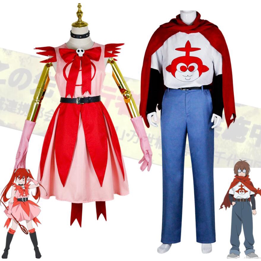 Anime Mahou Shoujo Magical Destroyers Otaku Hero Cosplay Costume ...