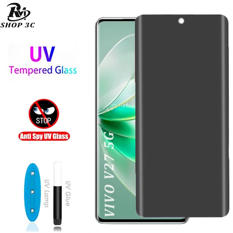 Matte Anti-Spy Privacy UV Liquid Glue Tempered Glass For VIVO X200 V50 V40 V30E V29 V27 V25 V23 ...