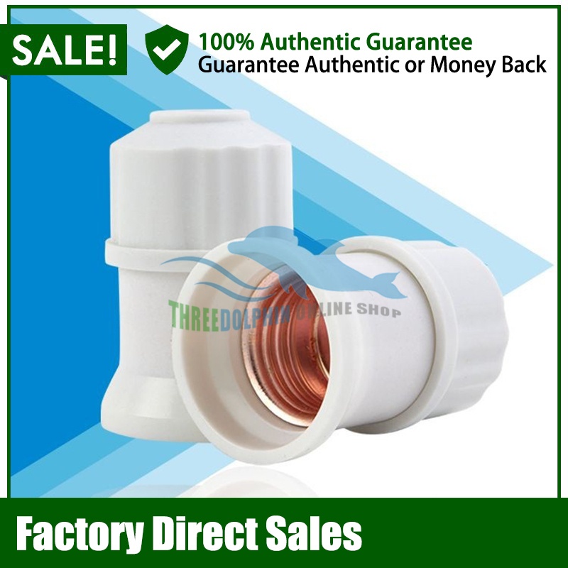 TH Bulb Holder Weatherproof Socket Wire Light Lamp Receptacle | Shopee ...