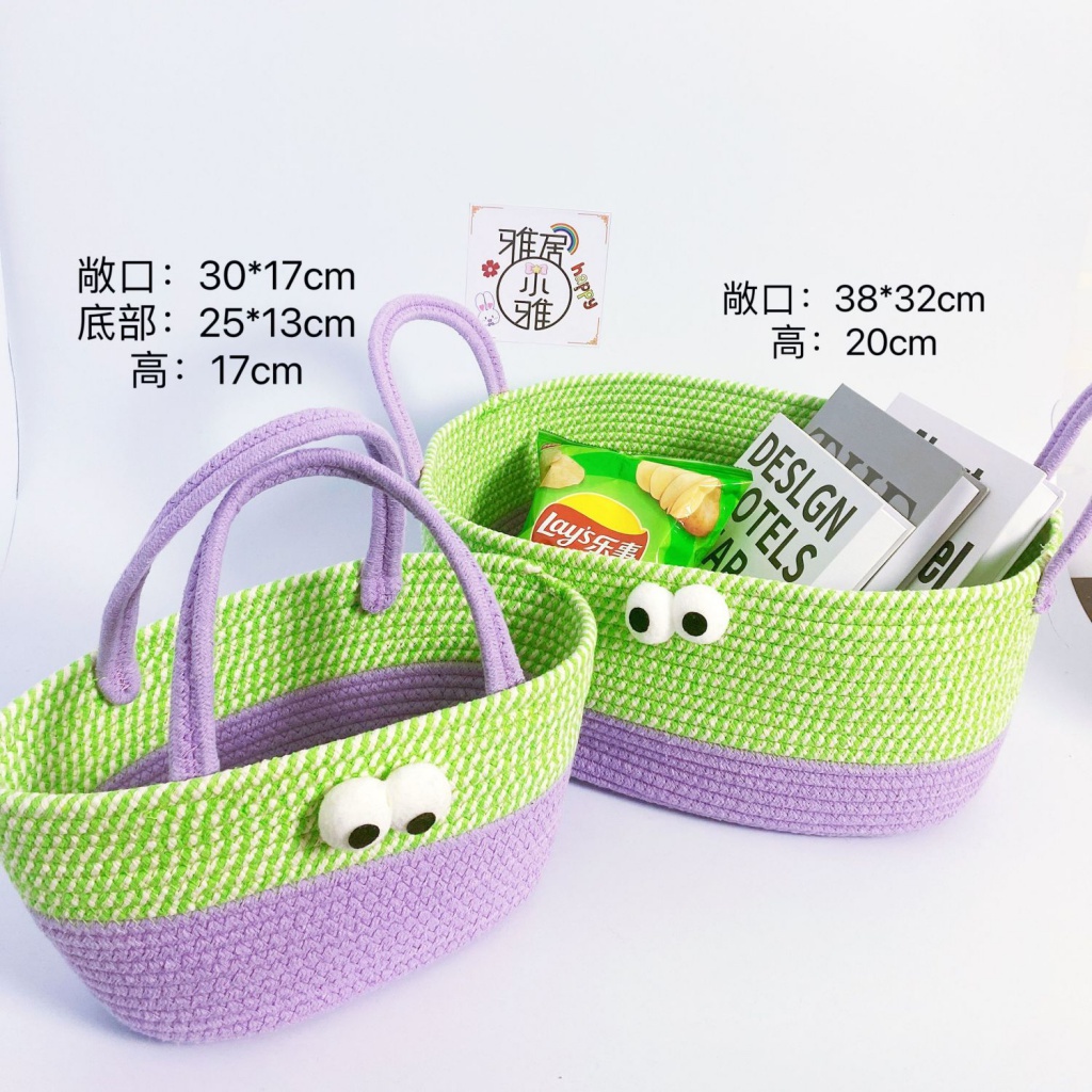 Table Storage Storage Basket Cotton Linen Sesame Street Monster ...