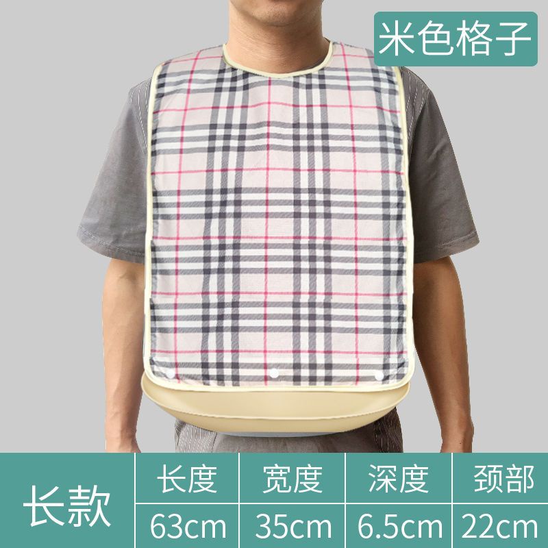 Adult Bibs Elderly Waterproof Bib Portable Adult Bibs Clothing ...