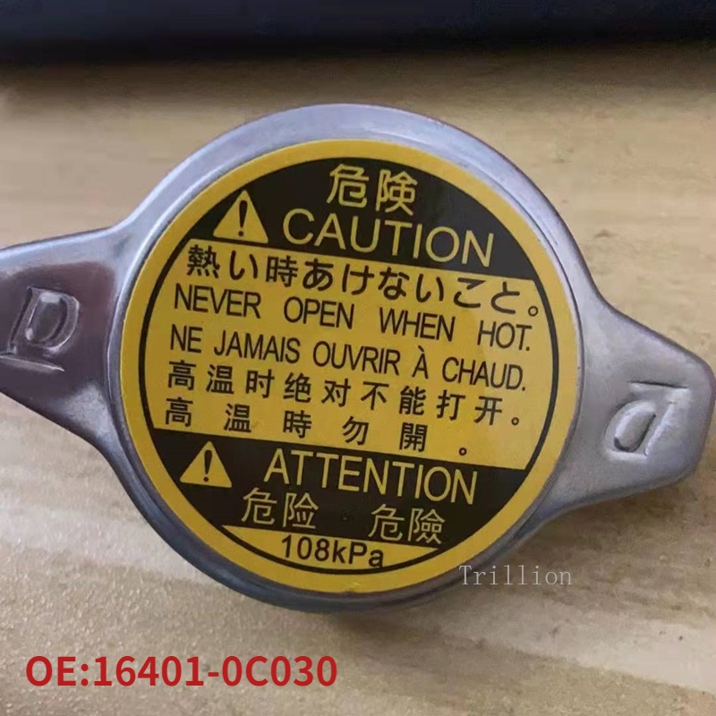 Toyota Vios Radiator Cap Year 02-18 Altis 06-18 Camry 02-18 Innova 04 ...