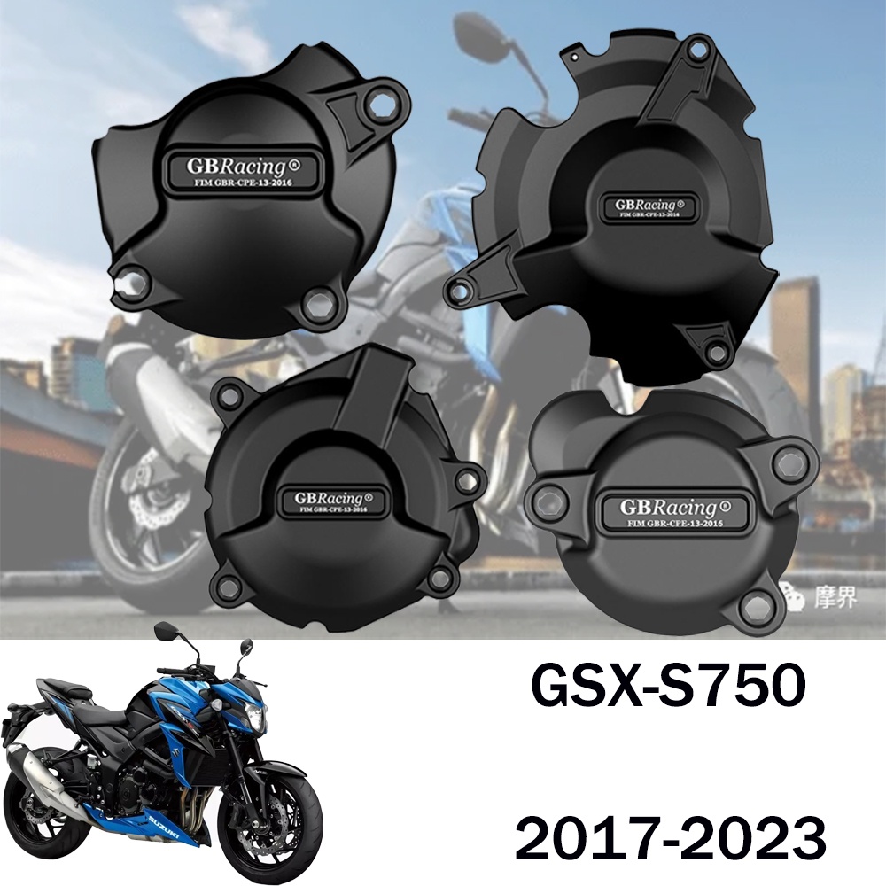 GSXS750 Motorcycles Engine Cover Protection Case GB Racing For Suzuki ...