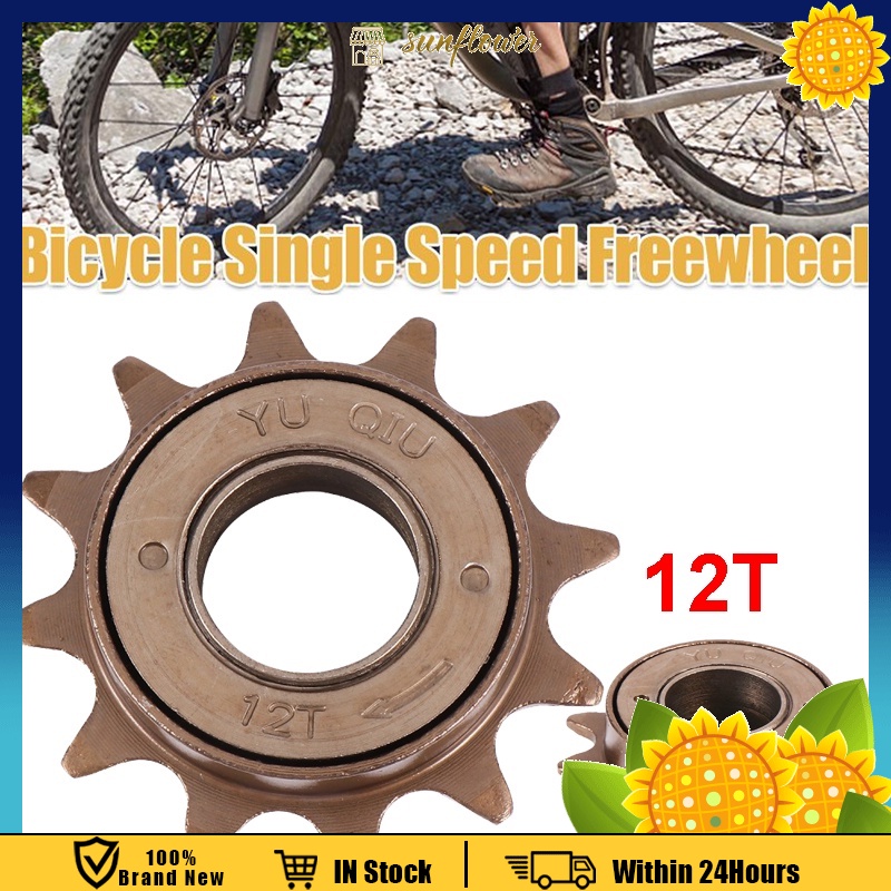34MM 12 Teeth Bicycle Single Speed Flywheels Sprocket Gear Bicycle ...