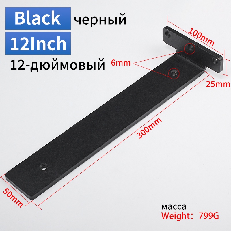 2 pieces/set Steel Heavy Duty Concealed Floating Wall Bracket Front and ...