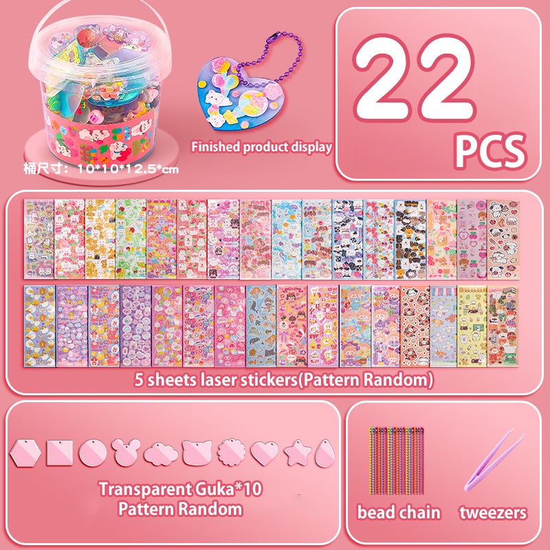 Journamm DIY Phone Case Cream Glue Guka Large Sticker Set Kids Collage ...