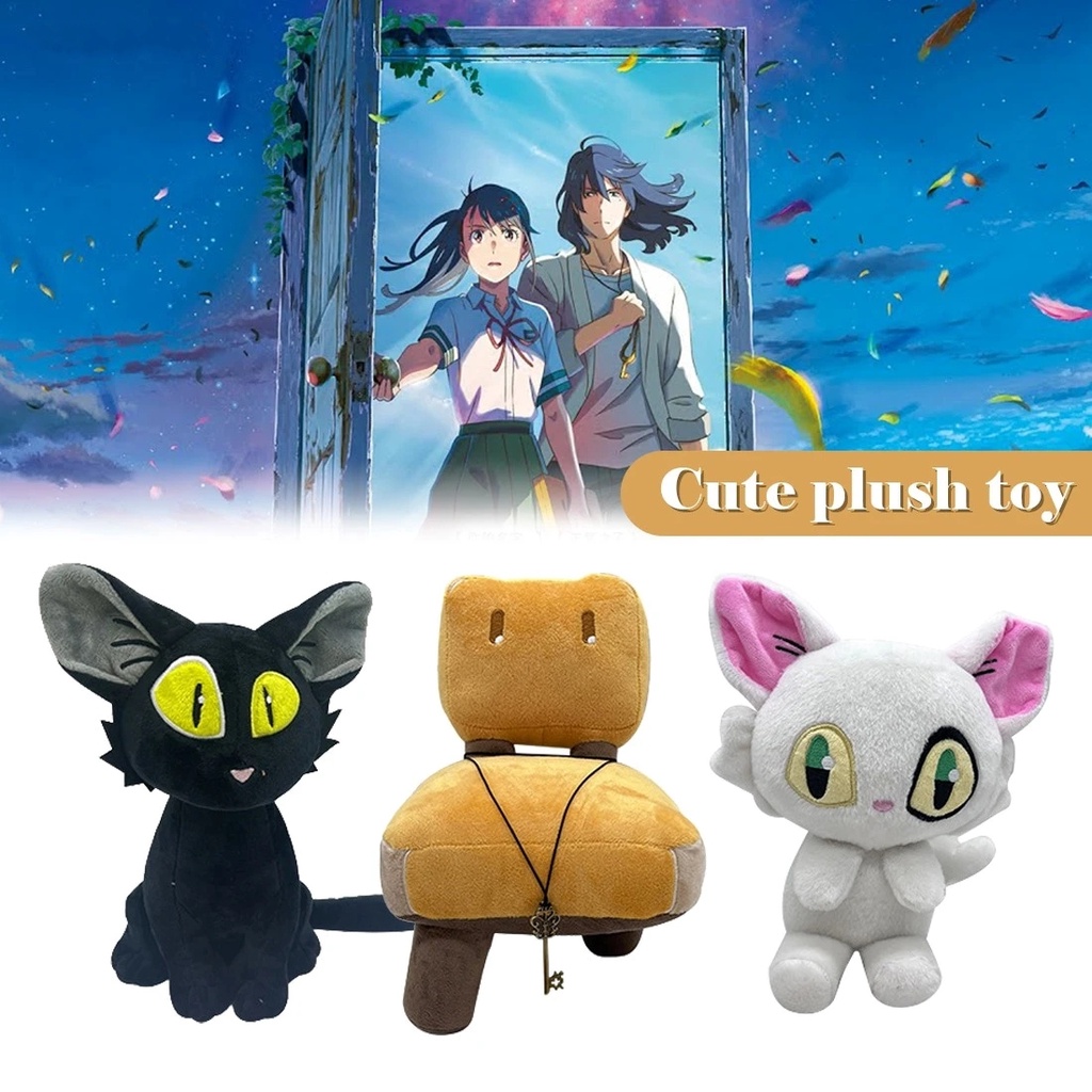Suzume No Tojimari Plush Toy Anime Cat Soft Fill Cartoon Doll Peluche ...