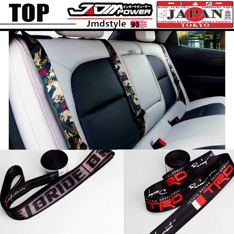 JDM Style Racing Katana Seatbelt Webbing JDM Car Modification Japanese ...