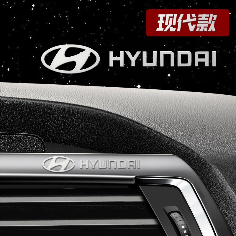 4/8/12pcs Metallic Car Brand Decals Metallic Decals With Silver Coating ...