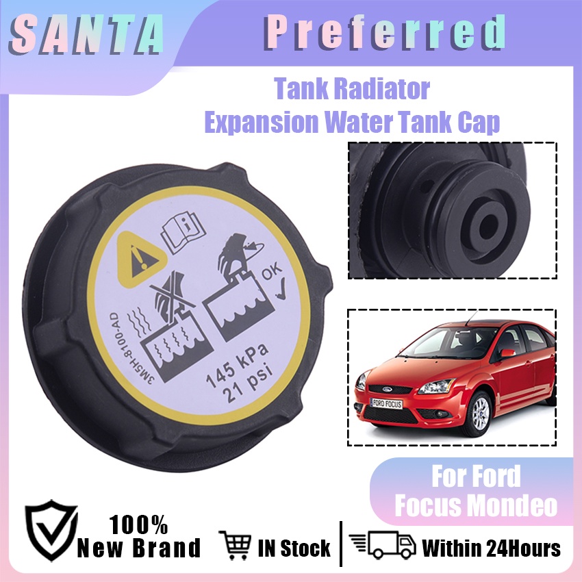 Expansion Coolant Tank Cap Radiator Cover 3M5H 8100 AD 1301104 for Ford ...