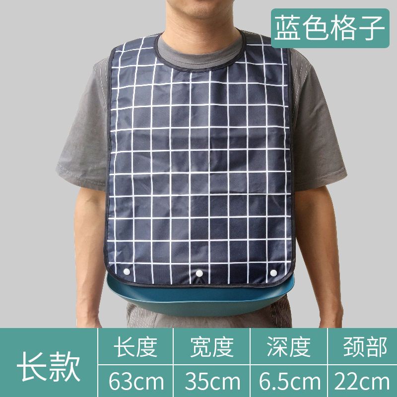 Adult Bibs Elderly Waterproof Bib Portable Adult Bibs Clothing ...