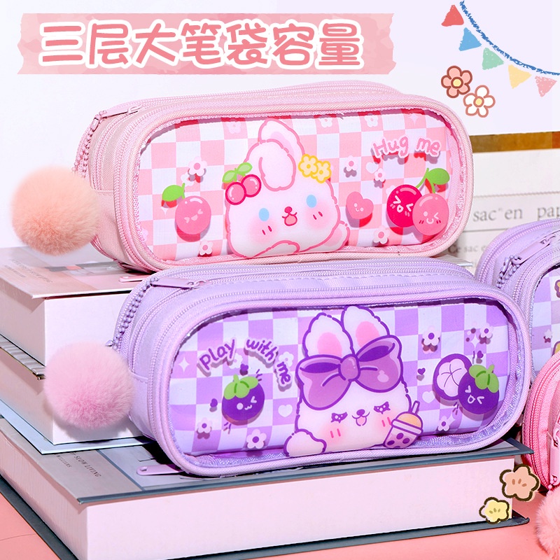 Girls cute pencil case girl stationery box new primary school students ...