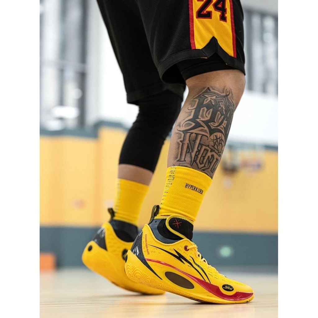 COD Men's Shoes COD's Way 808II ULTRA Breathable Shock Absorption Wear ...