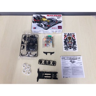 MAX Breaker TAMIYA TAM18714 Mini 4WD REV series No.14 Mach frame FM-A ...