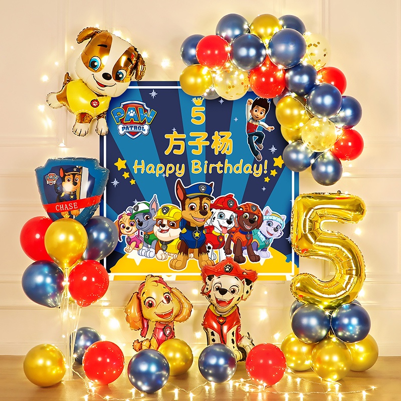 Paw Patrol Theme Party Decorations Rubble Chase Skye Marshall Foil Balloon 32"Gold Number Bone ...
