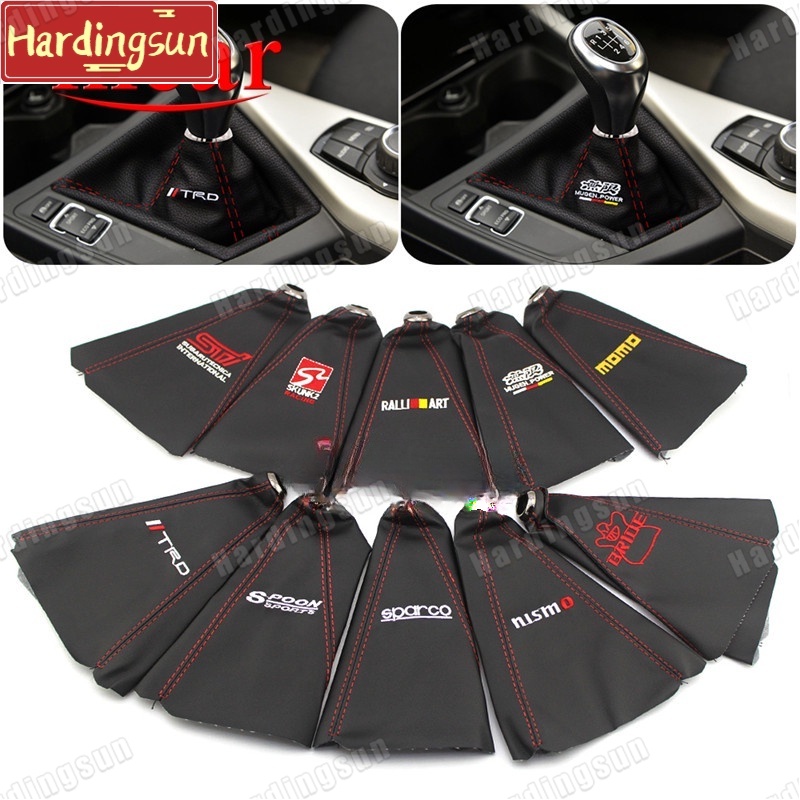 Universal Car Gear Shift Knob Boot Cover For Ralliart Mugen Nismo MOMO ...