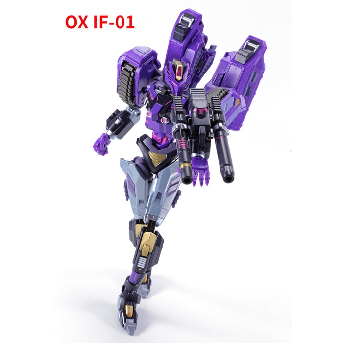 Transformation MMC Ocular Max OX IF-01 IF-01A Female Tarn Judge Collect ...
