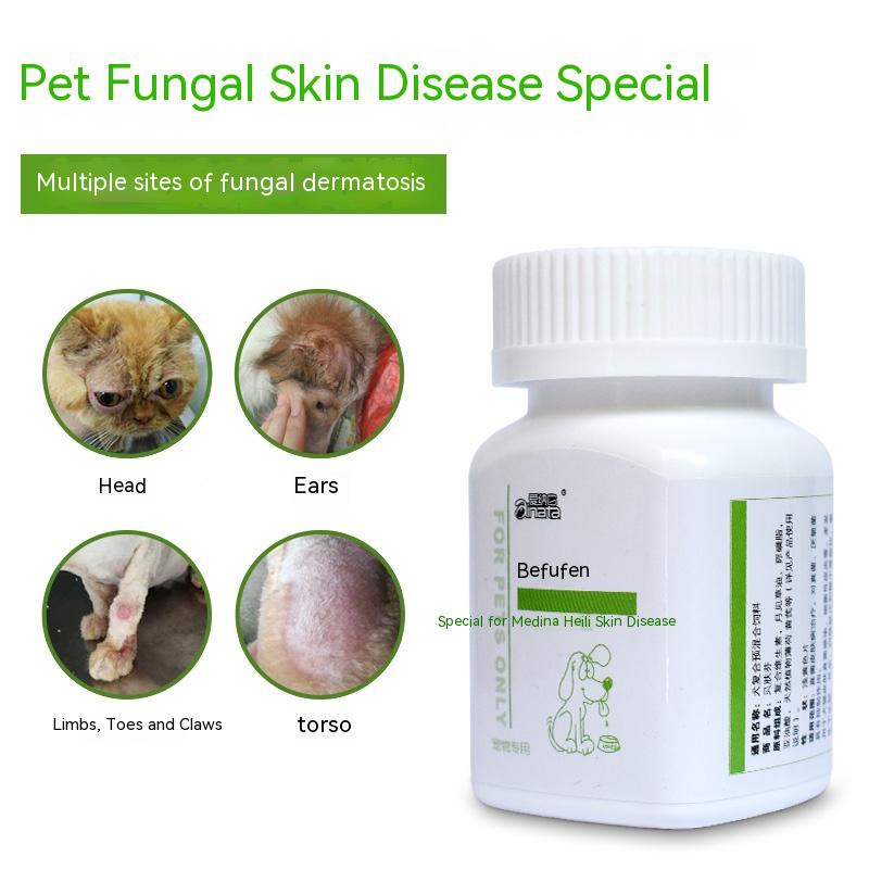 Anti-fungal tablets oral medication treatment pet skin disease cat ...