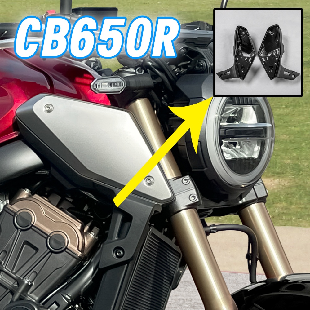 For Honda CB650R 2019-2023 Motorcycle Accessories Unpainted CB 650R ...