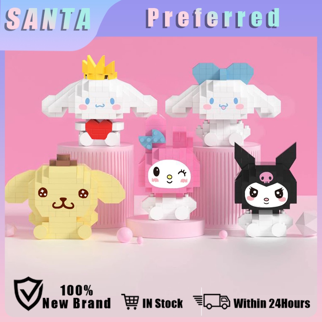 Mini Building Small Particle Building Blocks Cartoon Doll Kuromi ...