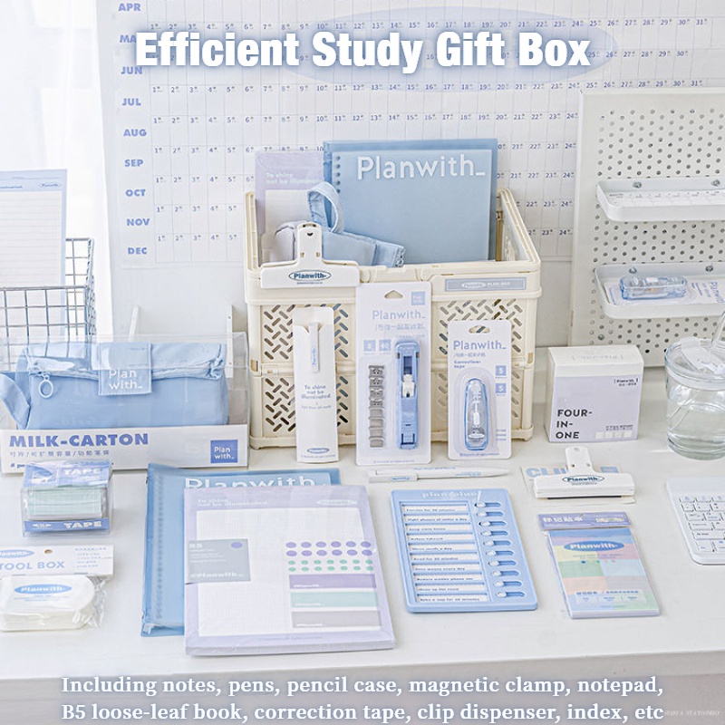 Rubya Efficient Learning Gift Package | Junior & Senior High School ...