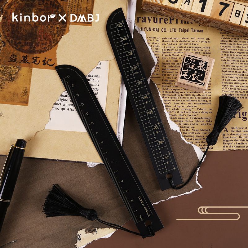 Kinbor DMBJ Black Gold Ruler High Appearance Multifunctional Ruler ...