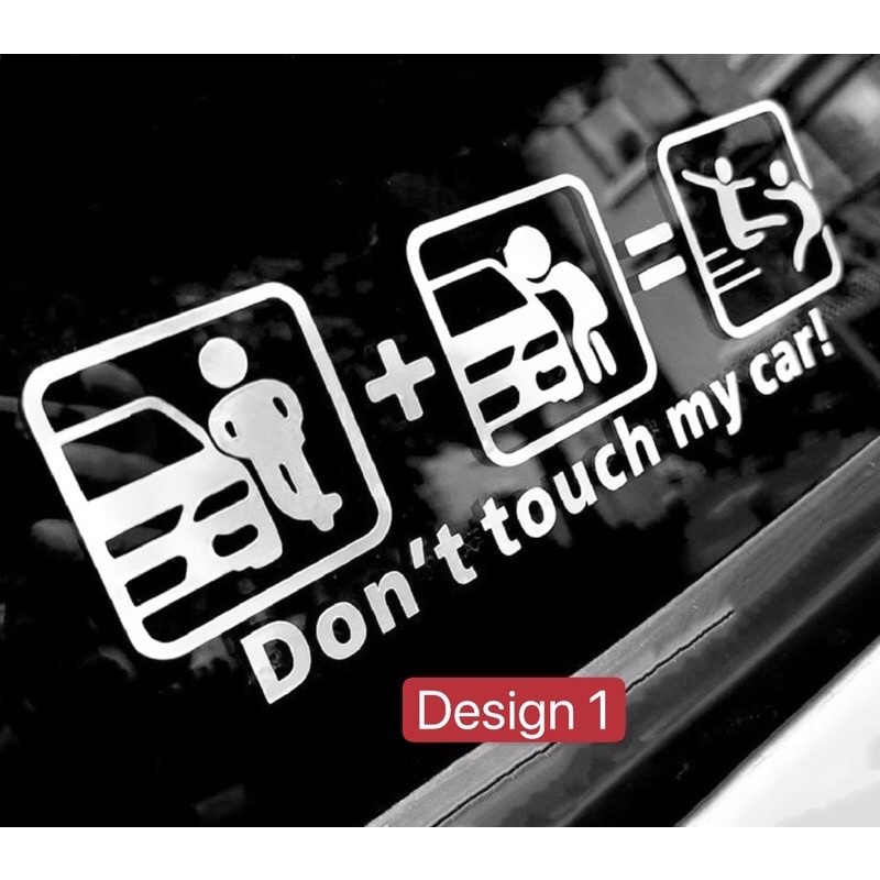 Dont Touch My Car Funny Car Sticker Shopee Philippines