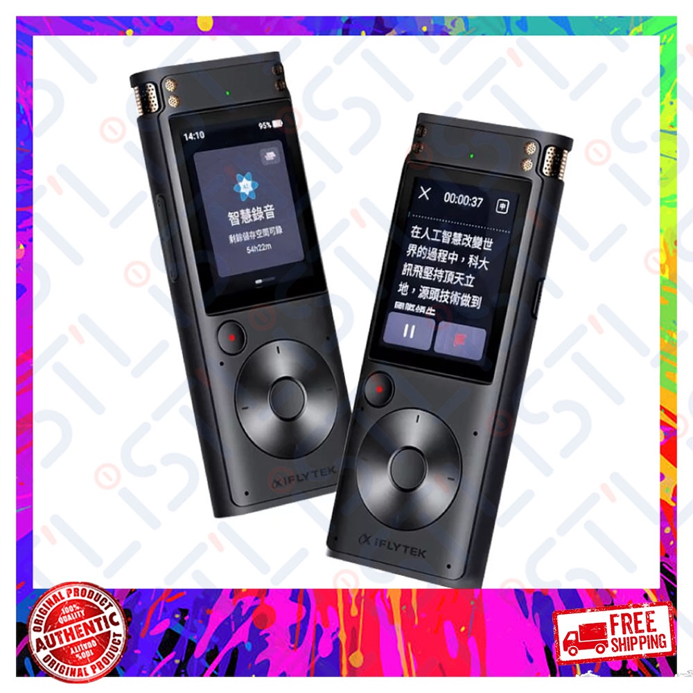 iFLYTEK SR302 Pro Professional Digital Voice Recorder | Shopee Philippines