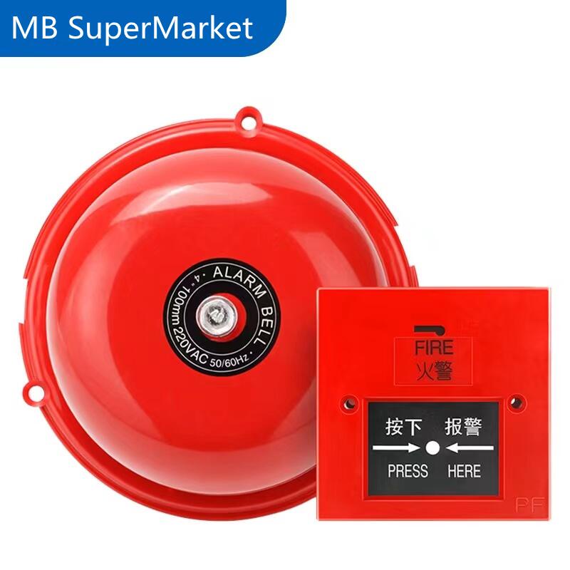 Fire Alarm Bell and Pull Switch Bundle 4inches 220V Alarm System High ...