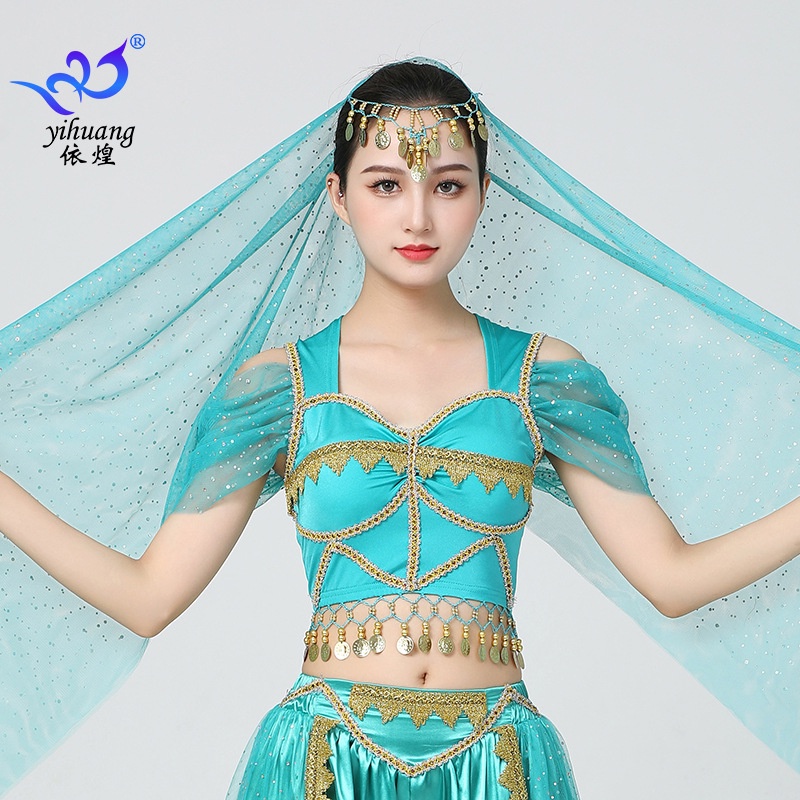 Belly Dance Costume Short-Sleeved Dance Costume Stage Performance ...