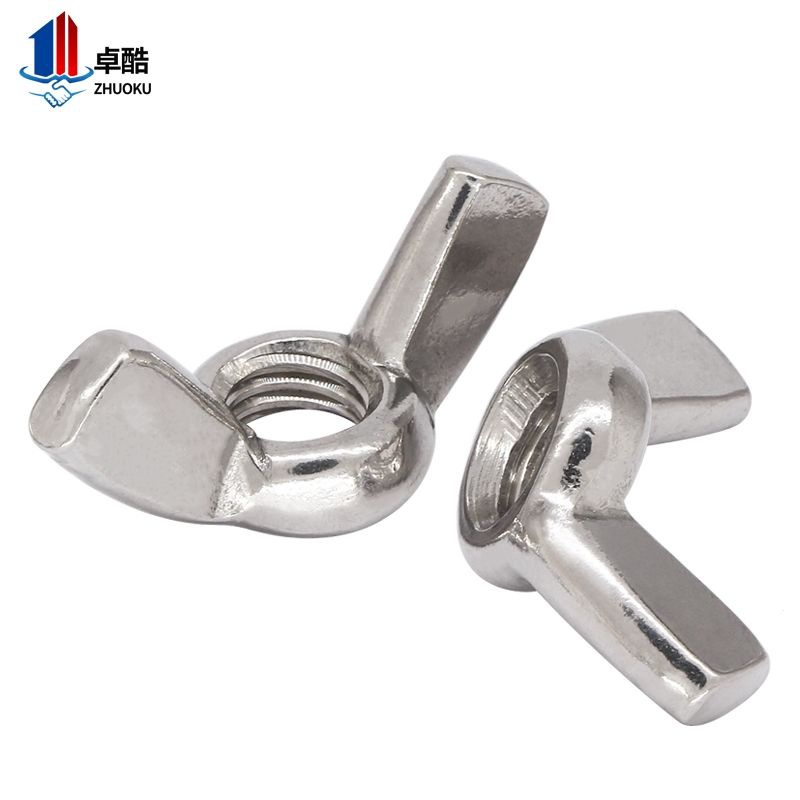 (spot) stainless steel 304 nut wing nut wing nut [dimensions: M4, M5 ...