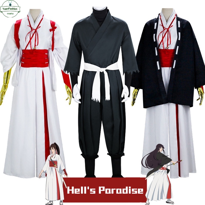 [Ready Stock] Hell's Paradise cos costume thrush pill cos Shiyin ...