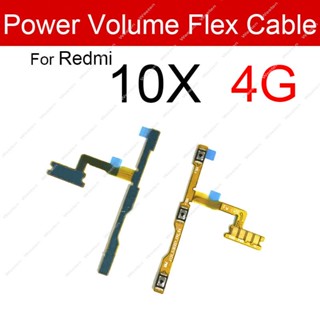 Volume Power Side Key Button Flex Cable For Xiaomi Redmi 9 9A 9C 9i 9T 10 10X 4G 5G ON OFF Flex ...