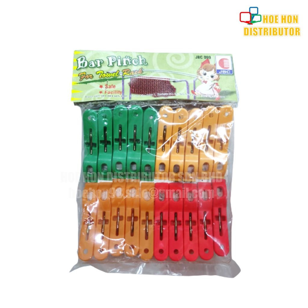 Cloth Pegs Bar Pinch 20pcs Multipurpose Hanger Clips Anti Slippery ...