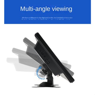 10.1" LCD HD Monitor Mini TV & Computer Display Color Screen 2 Channel ...