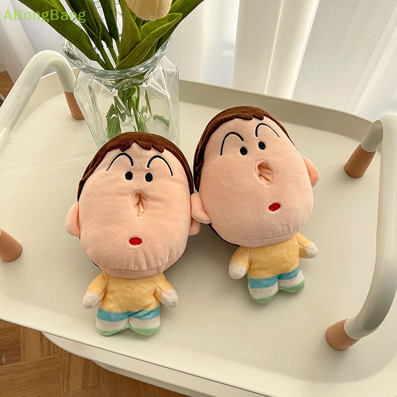 ABongBang 1Pc Crayon Shin-Chan Boochan Tissue Box Originality Plush ...