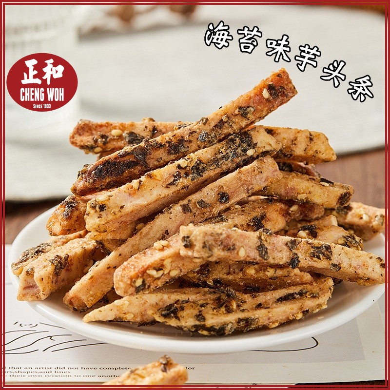 Taro Strips Crispy Seaweed Flavor 500g Crispy Taro Seaweed Baking ...