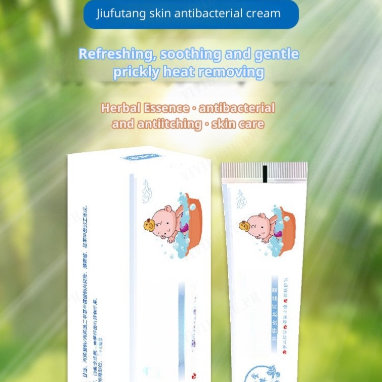 Heat rash cream 20g powder cream soothing rash antibacterial anti-itch ...