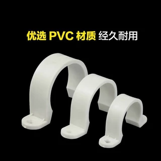 Shop pvc saddle clamp for Sale on Shopee Philippines