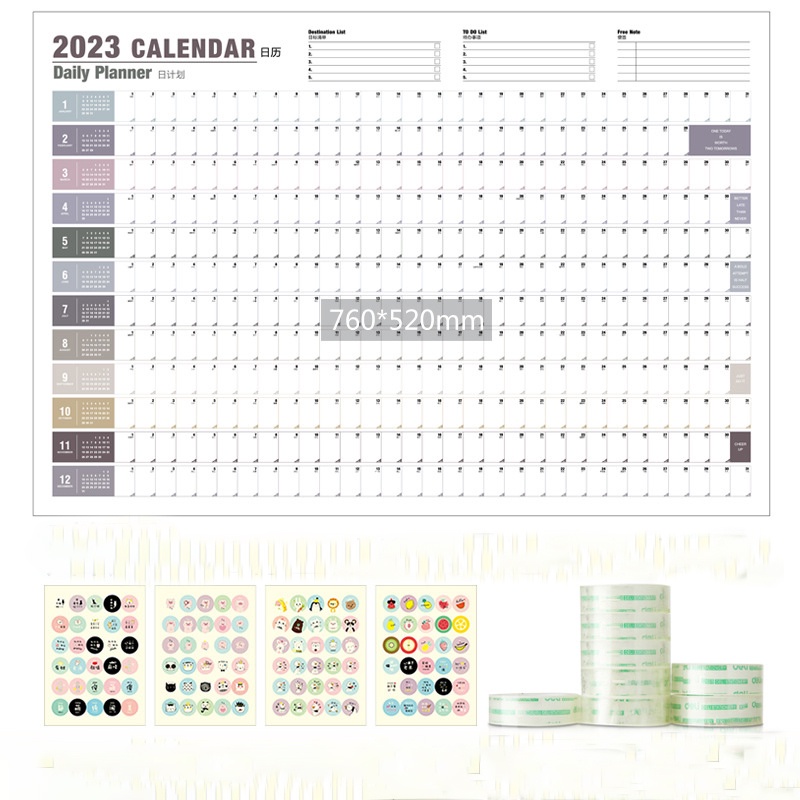 2023/2024 Calendar Simple Daily Schedule Planner Sheet To Do List ...
