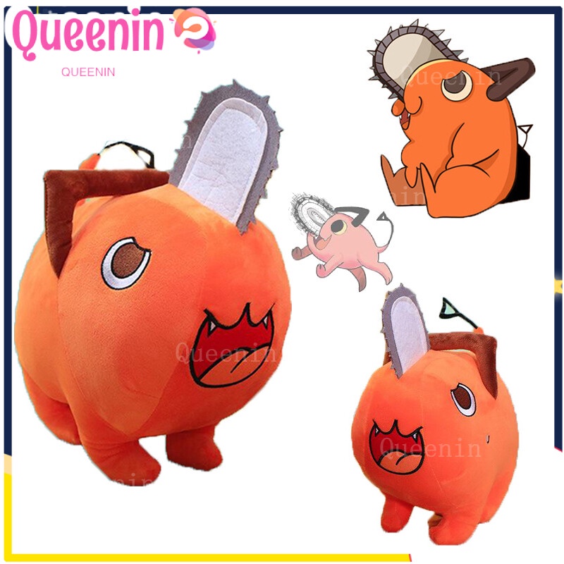 Anime Chainsaw Man Denji Cosplay Plushie Pochita Stuffed Dolls Plush ...
