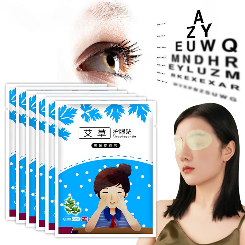 EELHOE Eye Care Patch Improve Eyesight Promote Blood Circulation Relief ...
