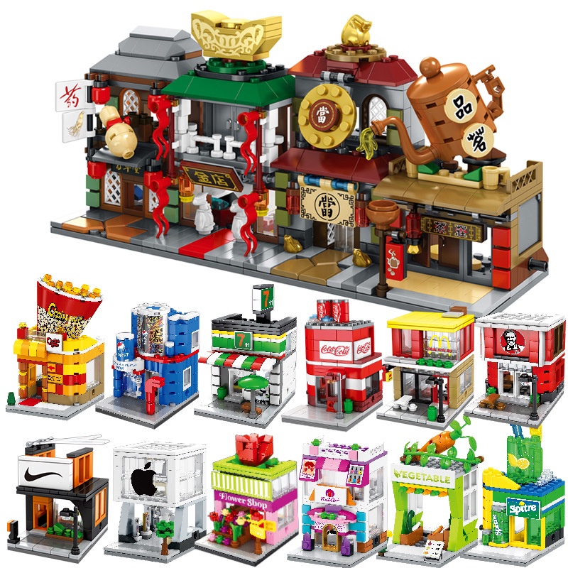 S Blocks Small Store Model Bricks Food Famous Brand Micro Street Shop ...