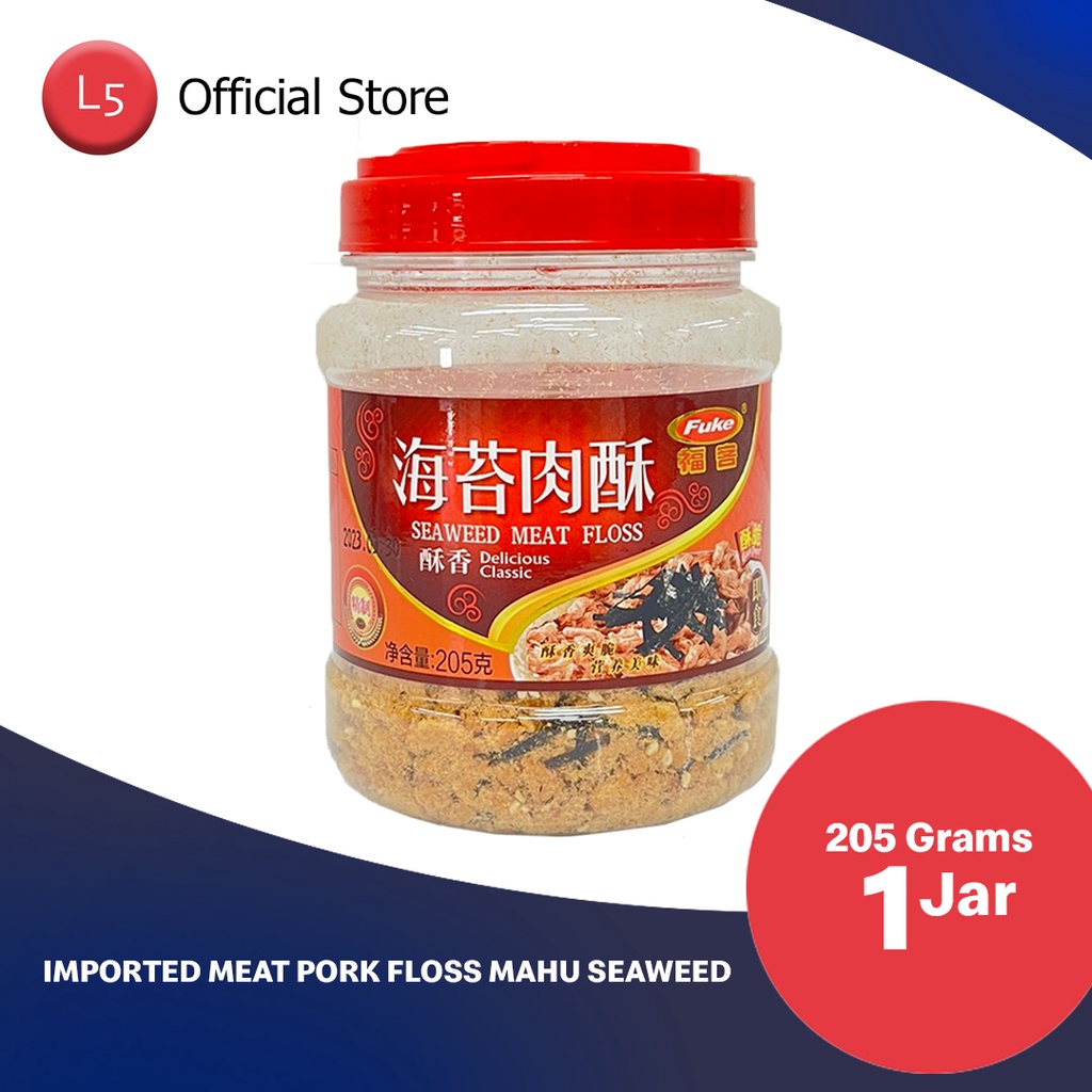 Imported Meat Pork Floss Mahu Seaweed 205 grams | Shopee Philippines