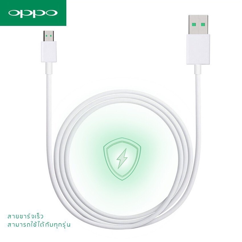 Fast Charging Cable 1M Micro 5A USB & Type-C Charging Cable Data Cabl ...