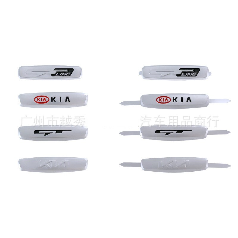 Seat emblem for KIA GTLine KN Chair badge Dashboard logo Car center ...