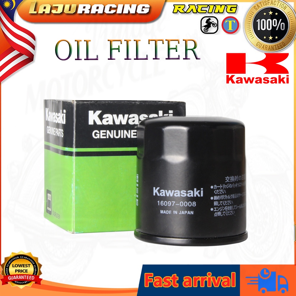 Oil Filter Kawasaki NINJA 250 (2013) Z250 ER6 Versys ZX2R ZX6 Z800 Z900 ...